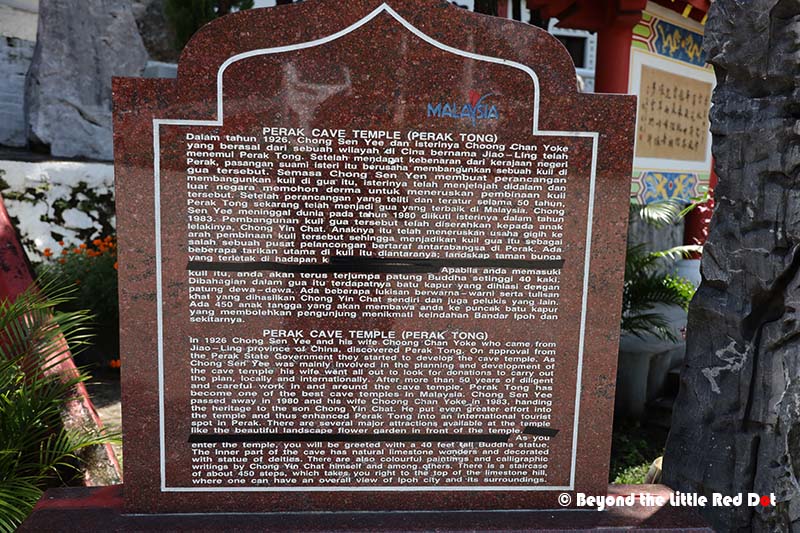 Perak Cave Temple – Beyond the Little Red Dot